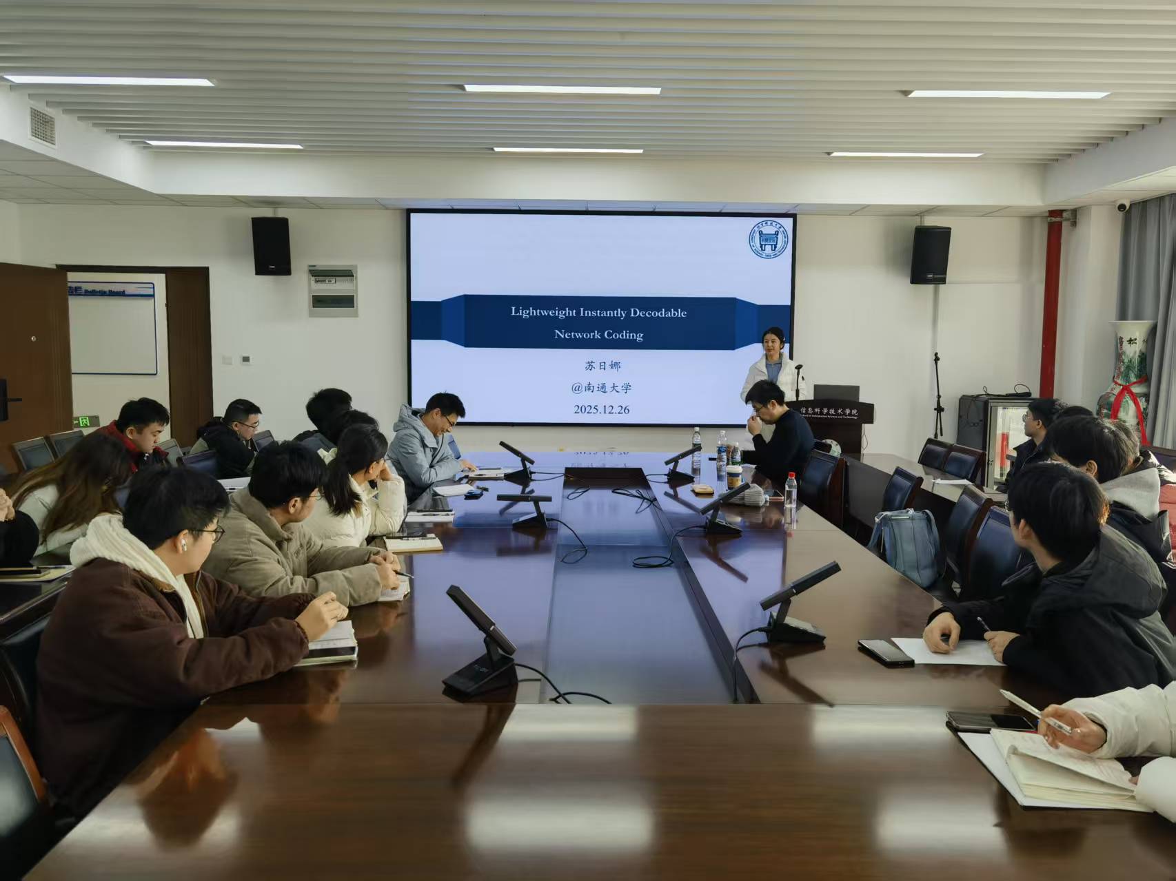 信息科学技术学院举办网络编码专题学术报告会